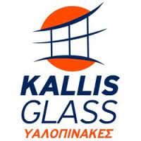 TERAGUIDE - KALLIS GLASS ΤΖΑΜΙΑ ΚΡΥΣΤΑΛΛΑ ΦΙΛΙΠΠΙΑΔΑ ΓΕΦΥΡΑ ΚΑΛΟΓΗΡΟΥ ...